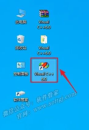 【最详细|附源码】Visual C++(VC)6.0最新安装教程_visual c++安装教程-CSDN博客