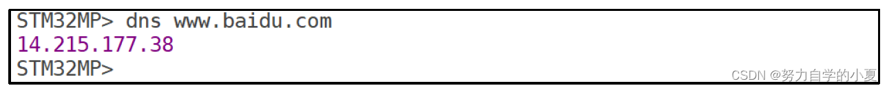 u-boot图形化配置_configure standard u-boot features (expert users)-CSDN博客