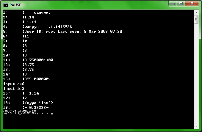 Python格式化输出控制print，format用strformat控制输出格式 Csdn博客 