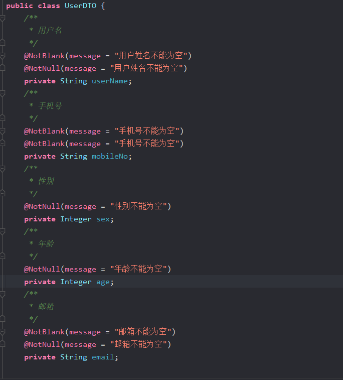 判断参数大于0springboot如何优雅的校验参数 Csdn博客 