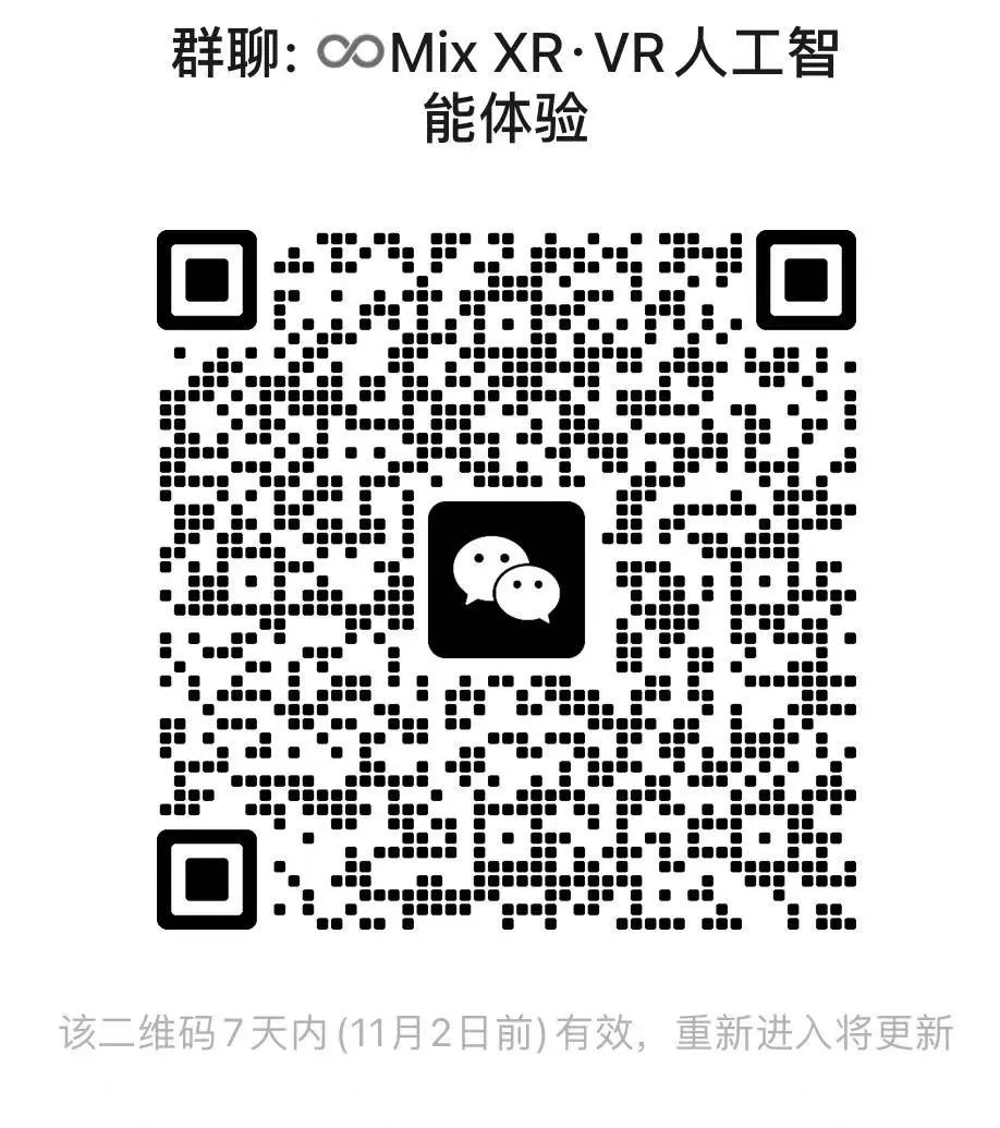 电影、艺术与 AI 结合的实时人工智能体验｜HyperCinema-CSDN博客