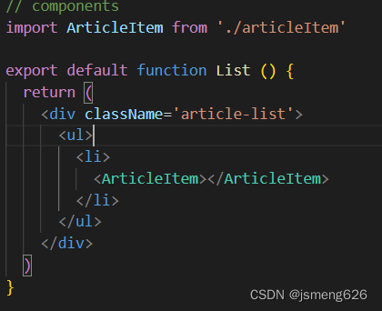 react18踩坑记录_a component suspended while responding to synchron-CSDN博客