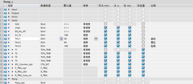 博图中fb与多重背景数据块_TIA(博图）S7-1200实战篇：FC/FB块封装优劣势比较_weixin_39664010的博客-CSDN博客