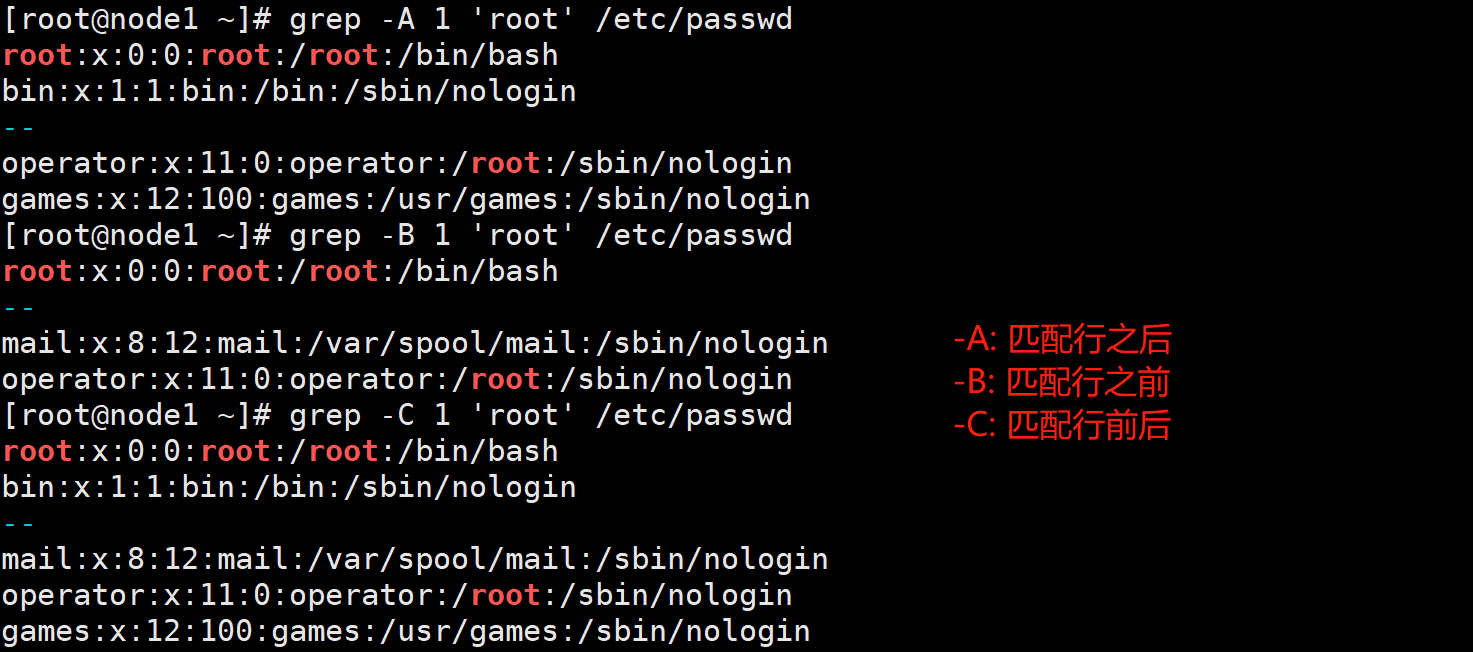Linux grep/egrep命令详解_看egrep命令写执行结果只用写输出多少行,例如写3,表示输出3行,-CSDN博客