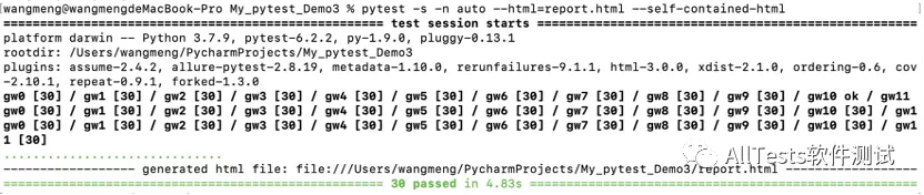 Python测试框架pytest（22）插件 Pytest Xdist（分布式执行） Csdn博客