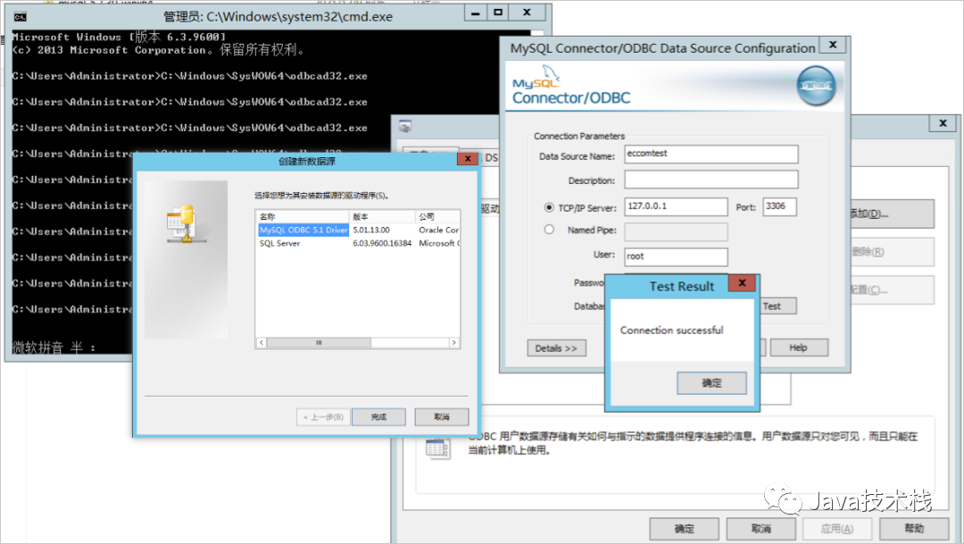 11 款顶级 Mysql 图形化工具 Mysql 图像化 Csdn博客