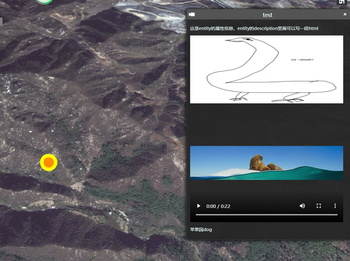 Cesium 绘制点Point_cesium point-CSDN博客