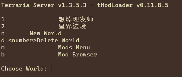Terraria及tModloader开服教程_tmodloader启动-CSDN博客