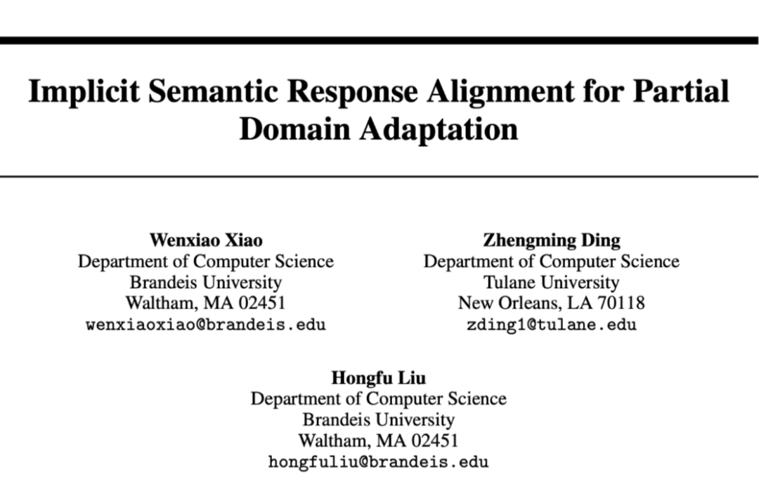 从近年顶会论文看领域自适应（Domain Adaptation）最新研究进展-CSDN博客