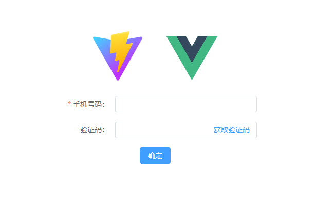 使用vue纯前端实现发送短信验证码并实现倒计时vue 点击发送验证码倒计时 Csdn博客
