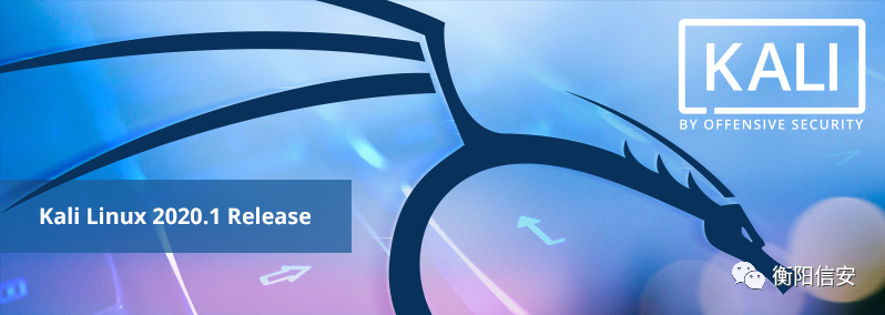kali linux切换更新源_原创 | Kali2020版本系统更新攻略-CSDN博客