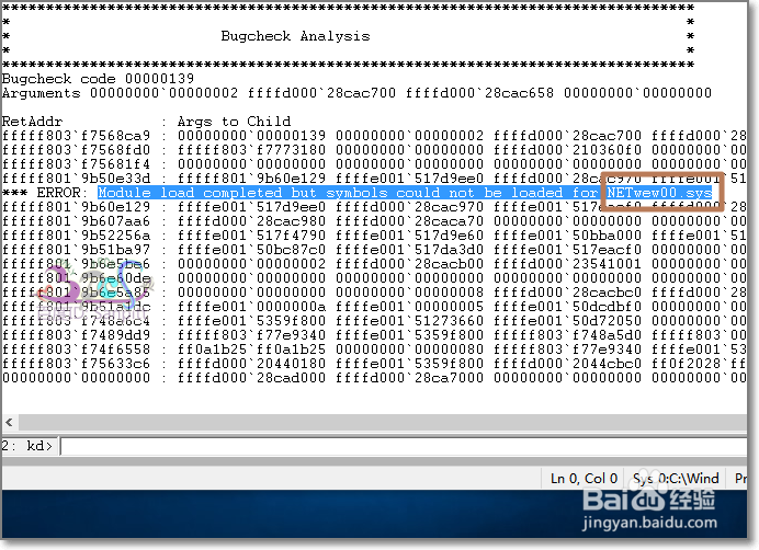 WIN10蓝屏崩溃原因查找_win10 事件查看器 bugcheck-CSDN博客