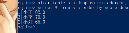 数据库sqlite3的基础操作sqlite3数据库是不是各种管理软件都可以打开 Csdn博客 