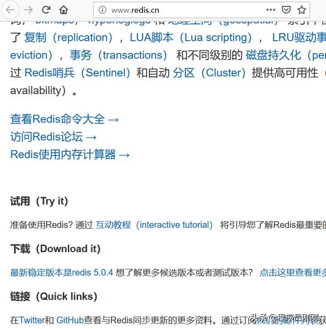 findwindow获取托盘区图标程序的句柄_Python实用案例编程入门：第十二章 测试线预订程序-CSDN博客