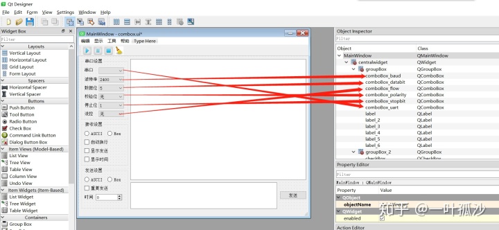 pyqt5 combobox控件默认不选择任何选项_PyQt5快速上手基础篇9-QCombox用法_weixin_39926191的博客-CSDN博客