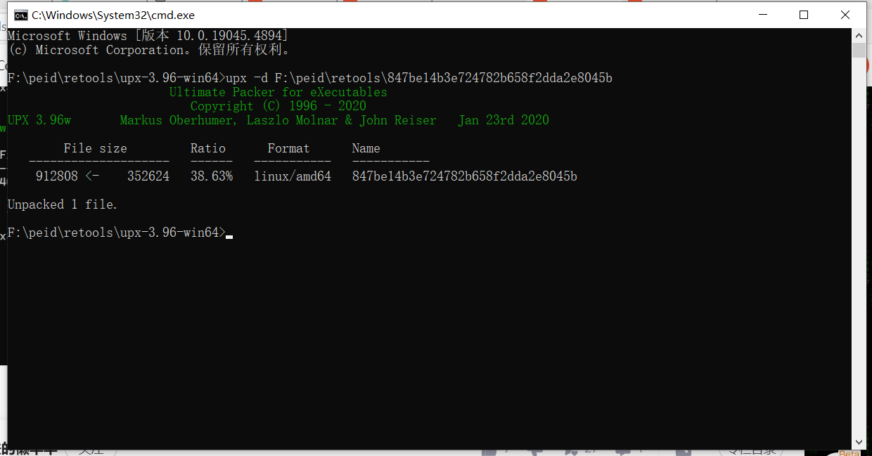 逆向攻防世界CTF系列6-simple-unpack_攻防世界simple-unpack-CSDN博客