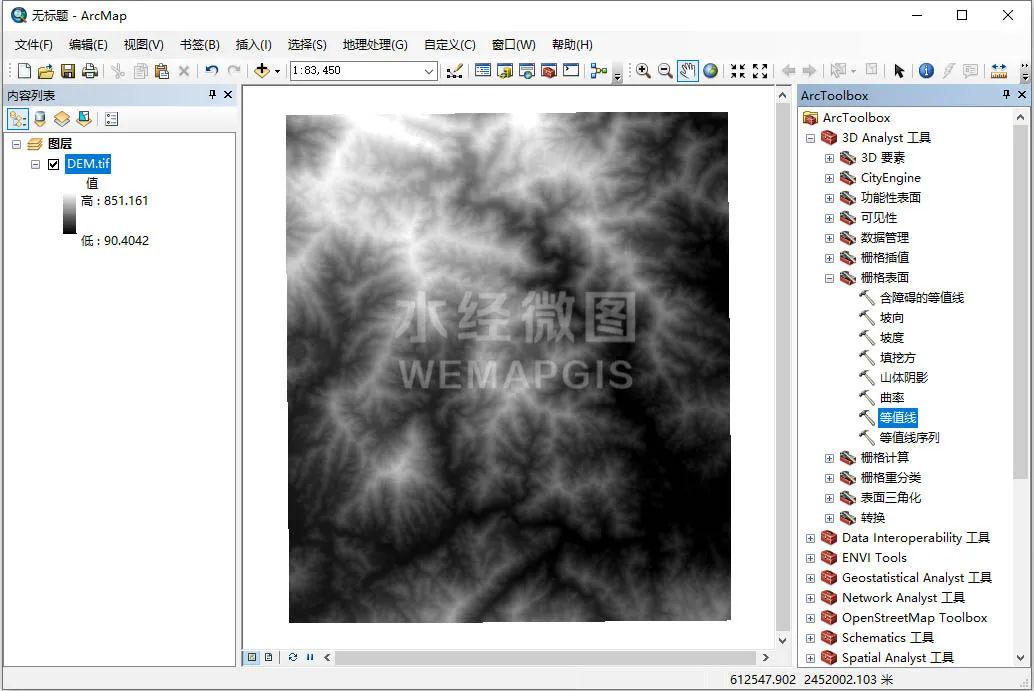 如何使用ArcGIS生成等高线_arcgis反生等高线-CSDN博客