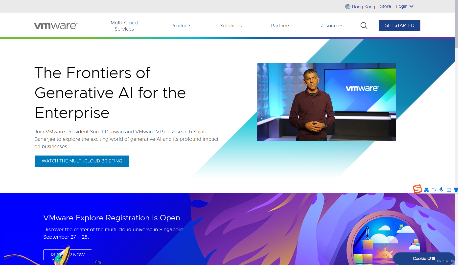 centos7 安装vmware17_centos安装vmware workstation-CSDN博客