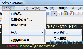 notepad html 自动格式化代码,notepad++格式化html代码-CSDN博客