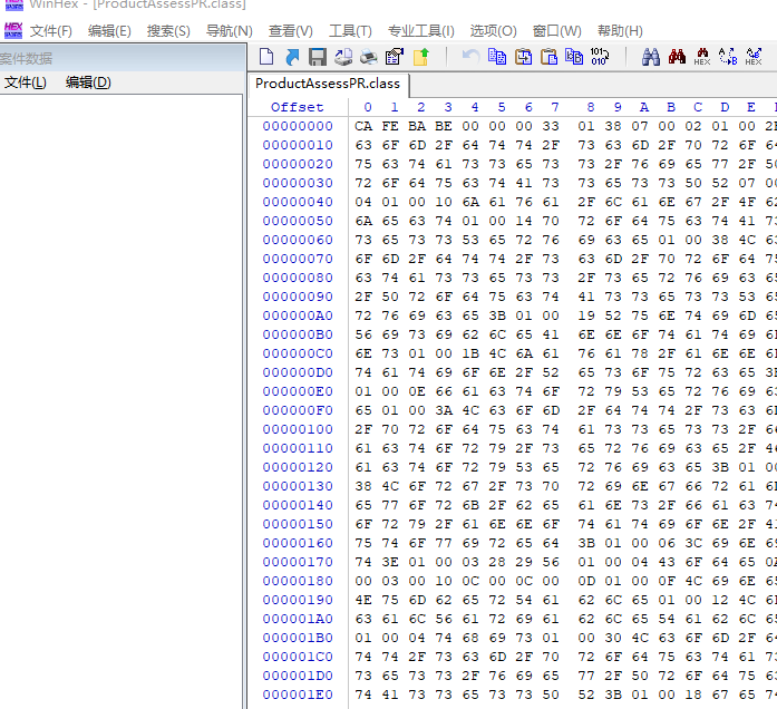 java小知识：如何查看class文件的jdk版本_如何使用git base查看class文件jdk版本-CSDN博客