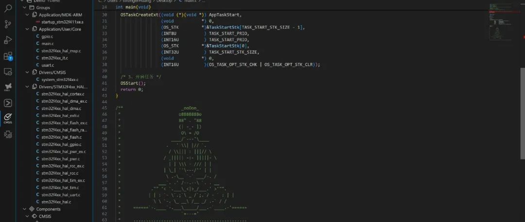 使用OpenAMP框架实现多核处理器核间通信及应用-CSDN博客
