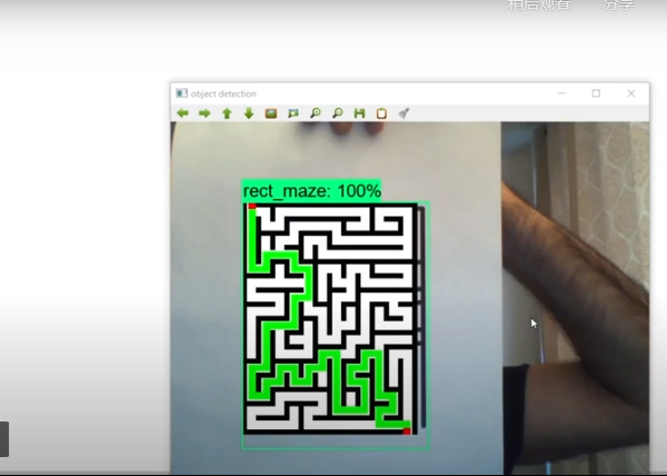 使用OpenCV快速解决迷宫问题-CSDN博客
