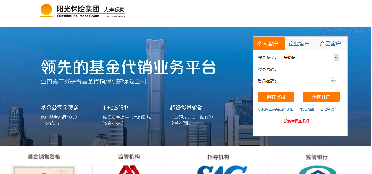 How to change Tomcat's default homepage to a custom homepage ...