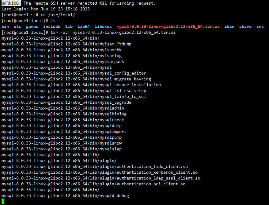 linux离线安装mysql8_linux离线安装mysql8.0-CSDN博客