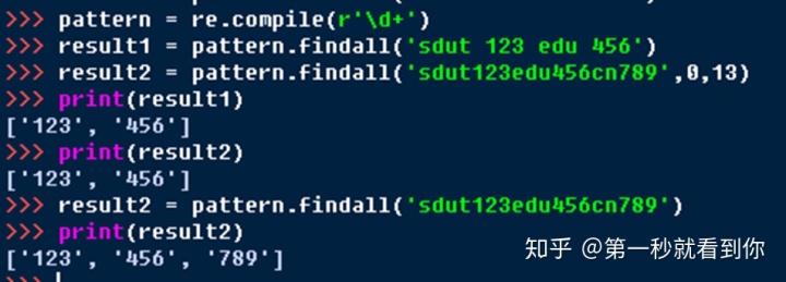 python findall函数_Python正则表达式-CSDN博客