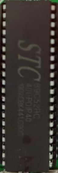 51单片机的基础知识——单片机简介-CSDN博客