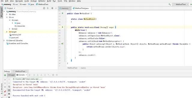 idea中设置JVM参数，简单理解JVM常见参数，JVM调优_idea jvm参数设置-CSDN博客