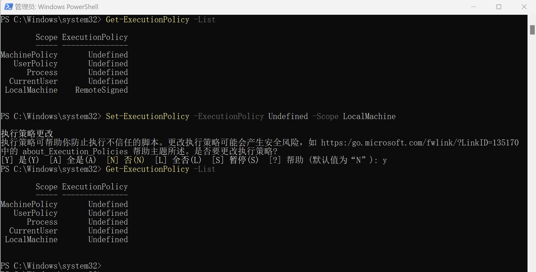 在Powershell中创建永久的别名alias_powershell alias-CSDN博客