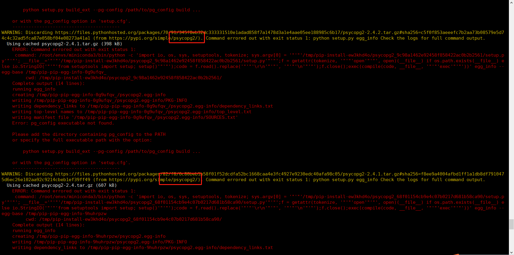 OpenDataCube安装教程（二）——DataCube安装配置_python datacube中文文档-CSDN博客