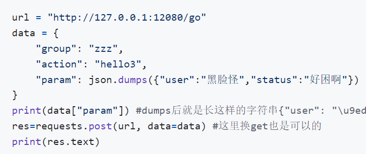 JS加密秒杀方案—远程方法调用JSRPC(超详细)-CSDN博客