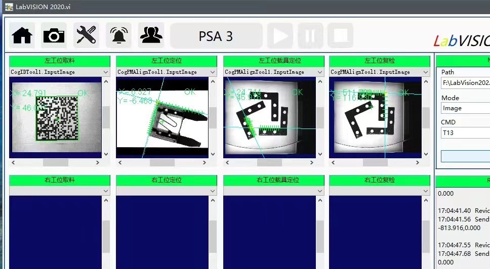LabVIEW调用VisionPro框架代码 VisionPro labview 2020-CSDN博客