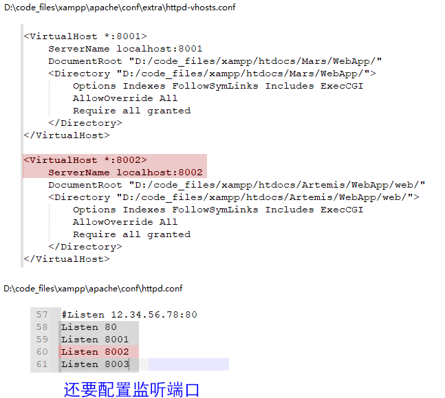 【php】xampp集成软件包和xdebug调试工具的使用与配置xampp 程序调试 Csdn博客 
