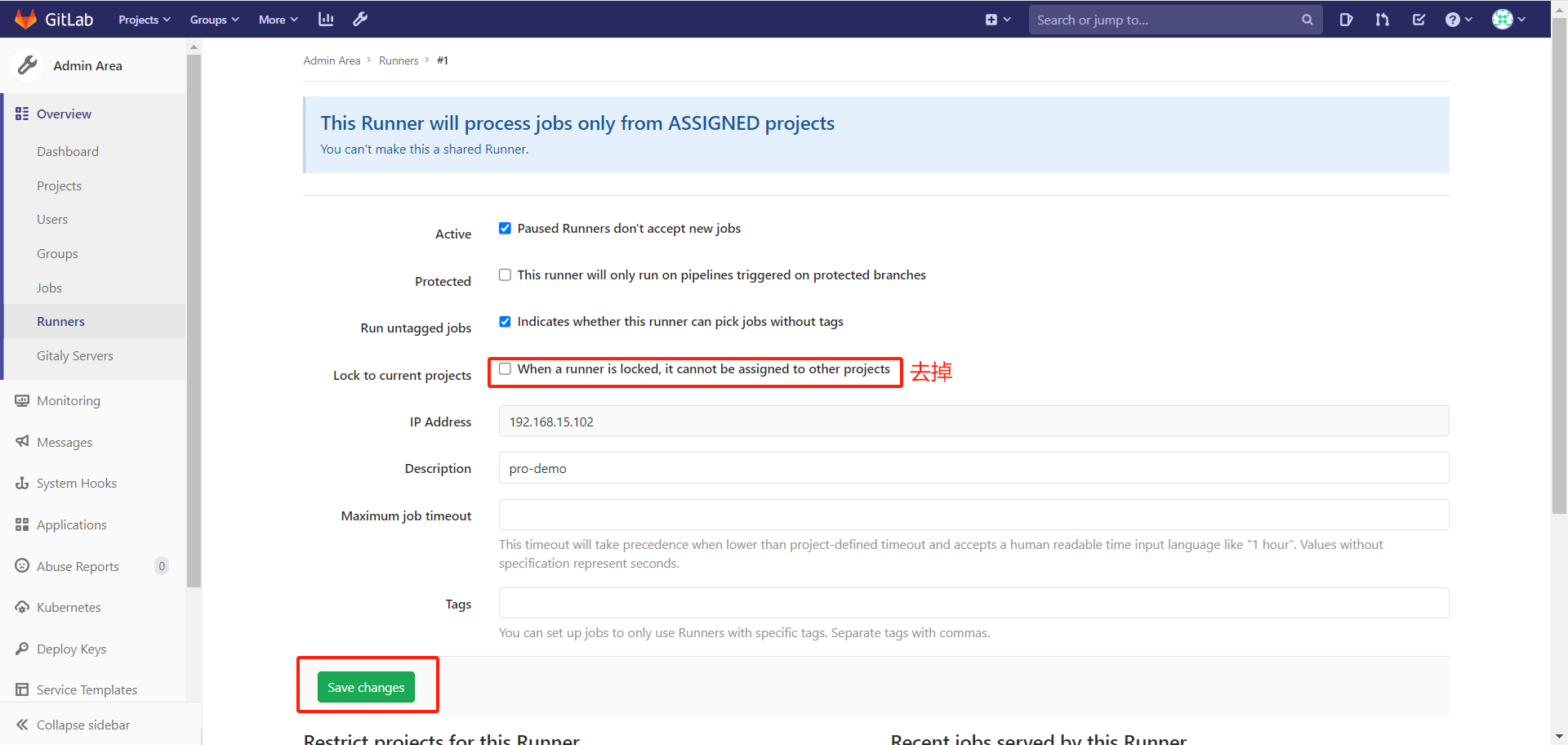 Gitlab-Runner与ArgoCD持续部署_gitlab +gitlab runner +argo-CSDN博客