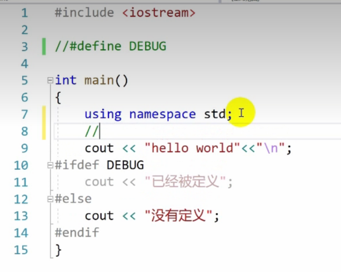 c++期末速成笔记（部分）-CSDN博客