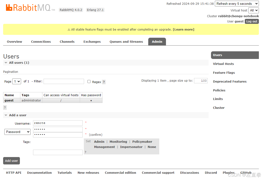 windows下安装rabbitMQ并开通管理界面和允许远程访问-CSDN博客