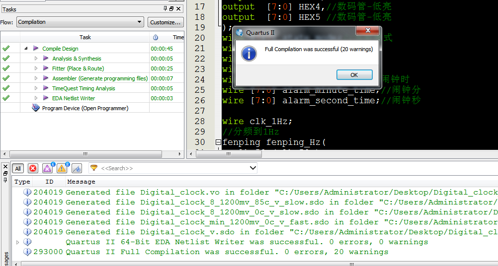 闹钟数字钟设计verilog代码quartus De2 115开发板 De2 115自带时钟的调用 Csdn博客