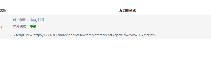 ctf.showCMS(web477-web478)_ctfshow cms-CSDN博客