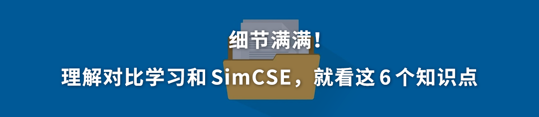 文本表达进击：从BERT-flow到BERT-whitening、SimCSE-CSDN博客