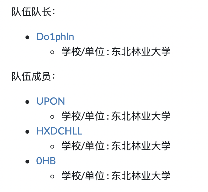 2022DASCTF Apr X FATE 防疫挑战赛WP_faeksb-CSDN博客