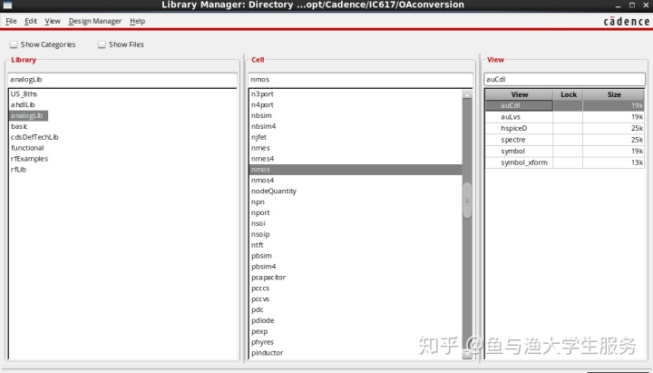 cadence自带哪些库_Cadence IC CDB-OA工艺库转换方法_闻省的博客-CSDN博客