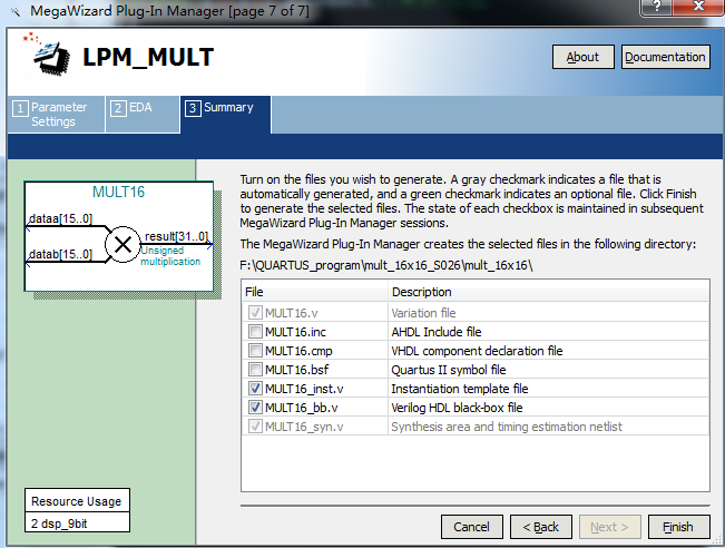 调用FPGA乘法器Verilog代码Quartus仿真_quartus 11中调用乘法ip核-CSDN博客