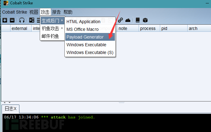 USB攻击系列之BadUSB实现CS上线和反弹shell_badusb linux-CSDN博客