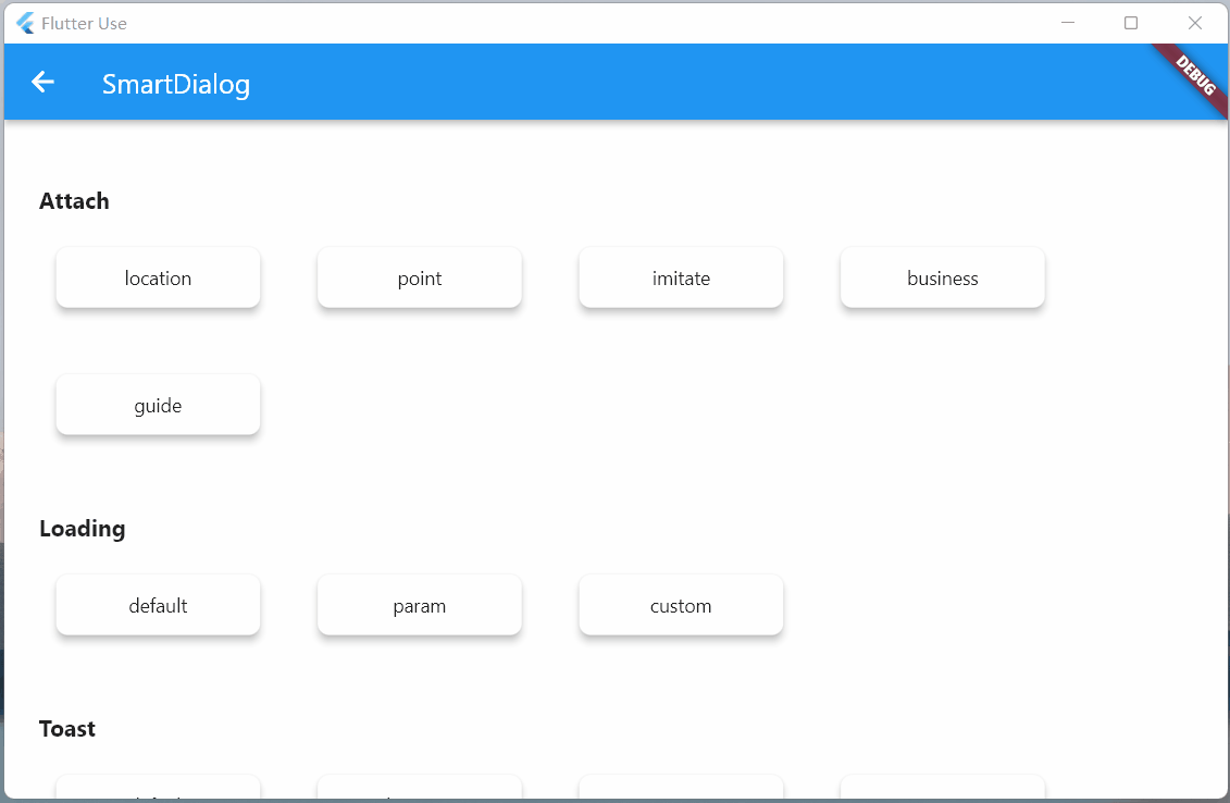这一次，解决Flutter Dialog的各种痛点_flutter smartdialog-CSDN博客