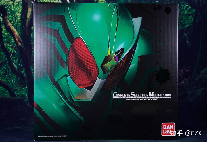 和csm_CSM 假面骑士Amazons Amazons驱动器-CSDN博客