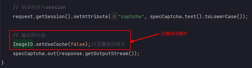 生成验证码时，验证码图片不显示，报错信息如下：Can‘t create output stream；Can‘t create cache file_can't create output ...